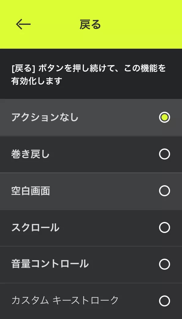 Logicool Spotlight 開封の儀│RATIONALLY