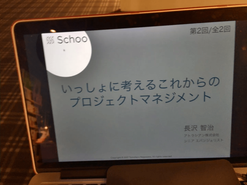 Logicool Spotlight 開封の儀│RATIONALLY